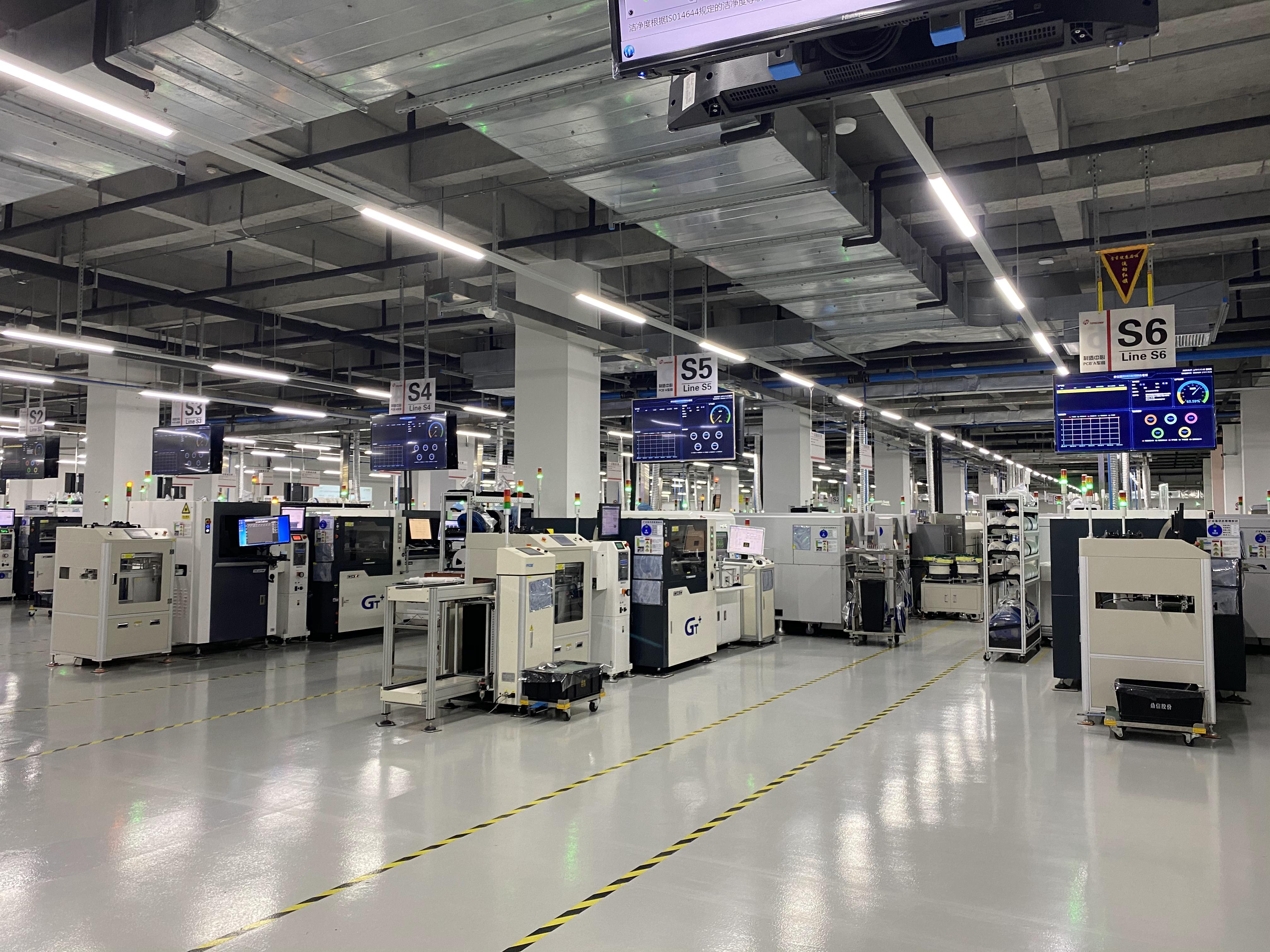 实地认证-青岛鼎信通讯消防安全有限公司