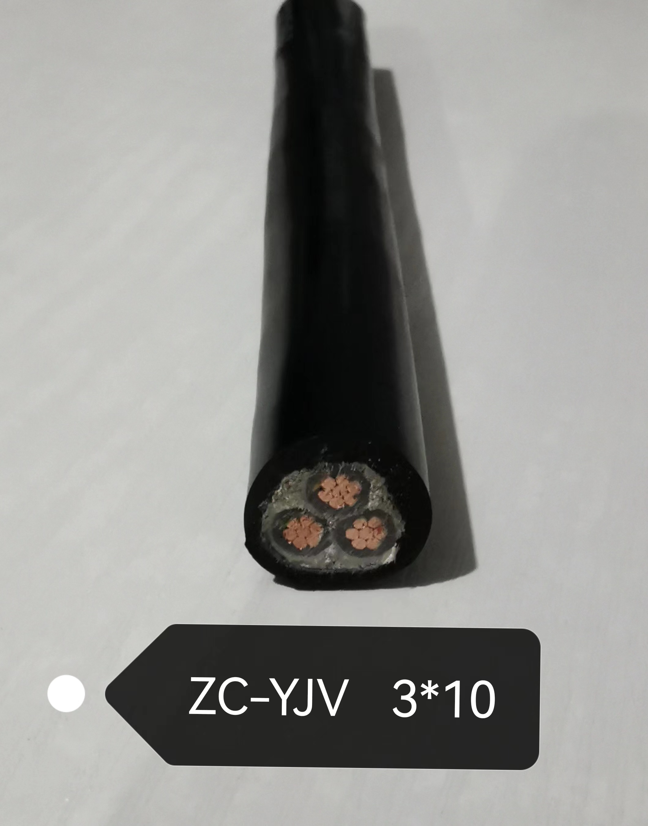 北京中昊合金电缆有限公司-首页